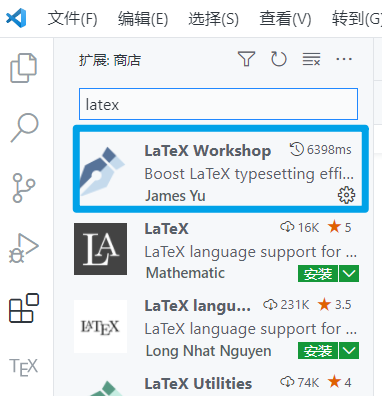 VS code + miktex + 内置pdf阅读器 配置latex编译环境_vscode latex 适用内置pdf阅读器-CSDN博客