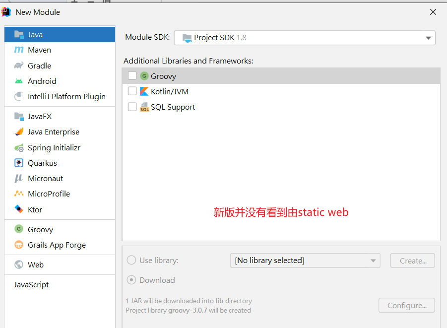 解决IDEA2021创建static web工程时找不到static web选项的问题_idea没有static web项目选项-CSDN博客