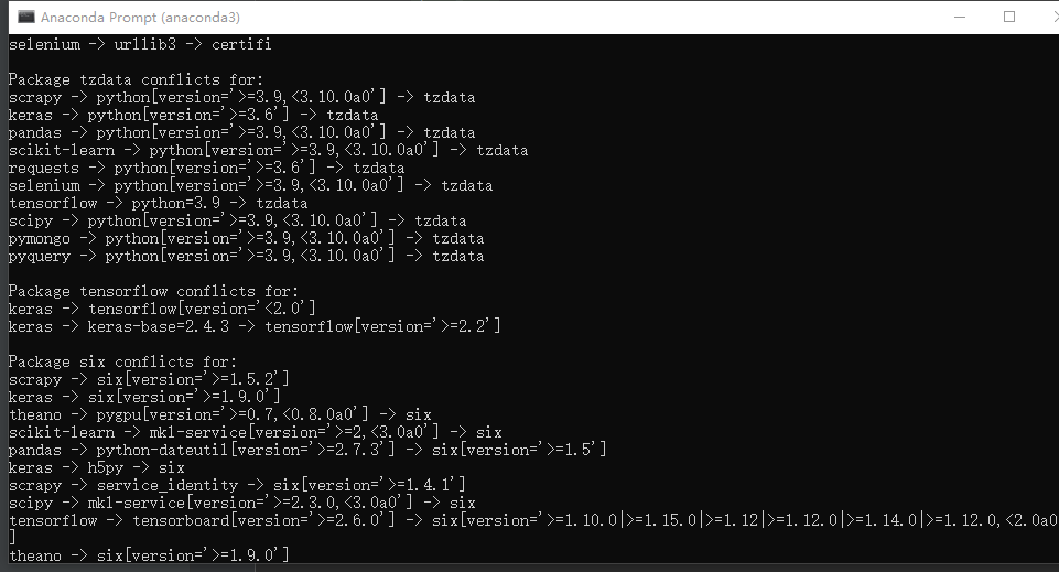 Conda及常用生信软件安装_conda安装软件_invalidsyntax的博客-CSDN博客