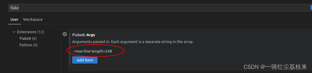 [vscode] Flake8 取消每段代码长度限制 Flake8 关闭 长度 Csdn博客
