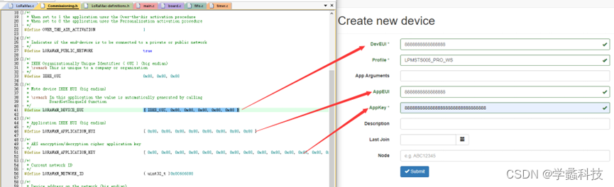Lora实验练习2——lorawan 基础通信实验传感器采集和控制lora传输实验 Csdn博客