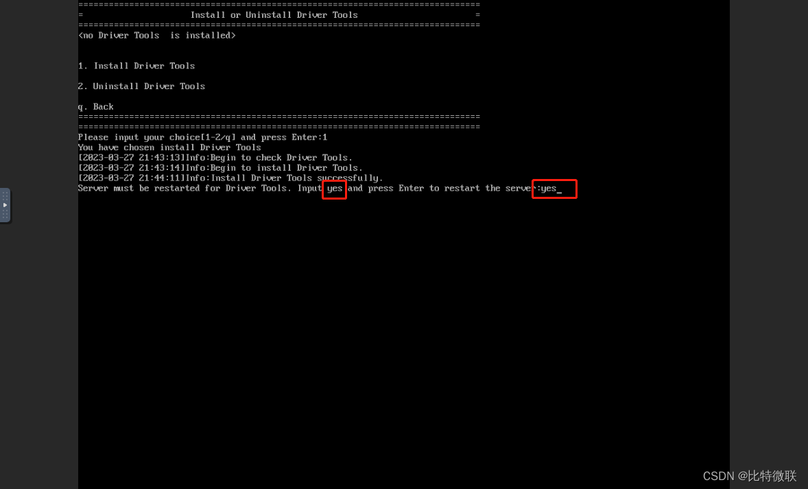 云计算学习第7天2：FusionAccess安装_fusionaccess部署_比特微联的博客-CSDN博客