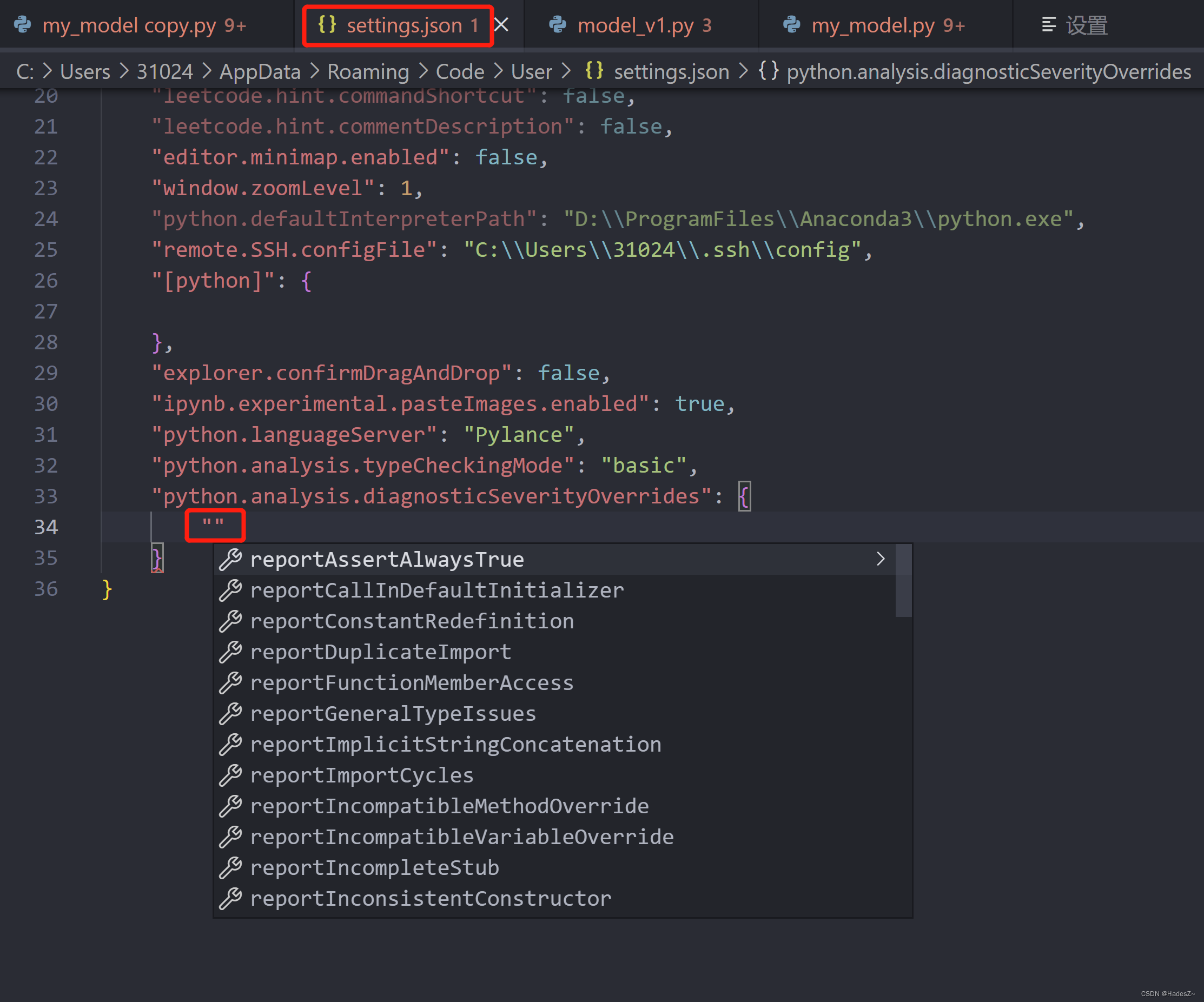 VSCode 关闭错误的拼写检测警报（红色下划线）_vscode 关闭拼写检查-CSDN博客