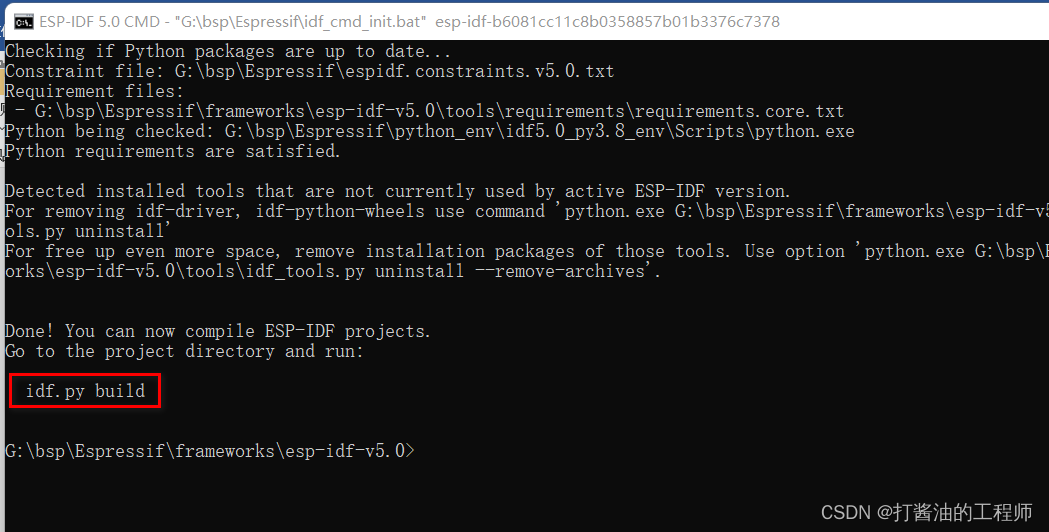 Esp32c3解锁使用io11esp32 Efuse Tool Csdn博客
