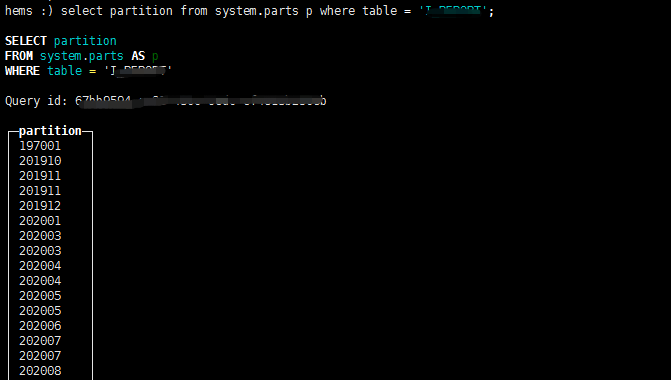 clickhouse根据partition删除数据_clickhouse drop partition-CSDN博客