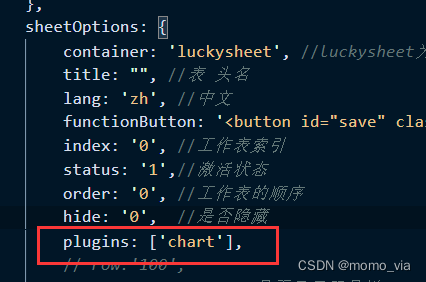 Vue引入luckysheet插入图表不显示解决方案_luckysheet.create is not a function-CSDN博客