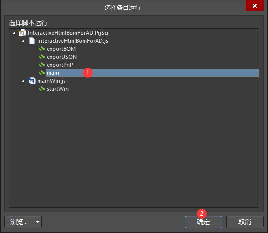 PCB BOM也能如此好看？图形化交互式BOM工具Interactive Html Bom使用分享_interactivehtmlbom-CSDN博客