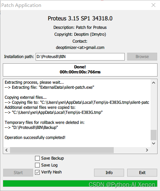 Proteus8.15 Professional的安装-CSDN博客