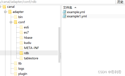 Mariadb到mysql数据实时同步(单表canal版)mysql 实时同步单表工具 Csdn博客