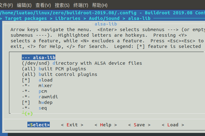 v3S驱动音频_v3s 音频-CSDN博客
