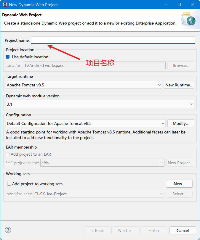 eclipse-登录注册web项目-练_eclipse编写登录注册界面-CSDN博客
