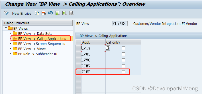 SAP BP主数据公司代码视图（LFB1）屏幕增强_bp 屏幕增强-CSDN博客