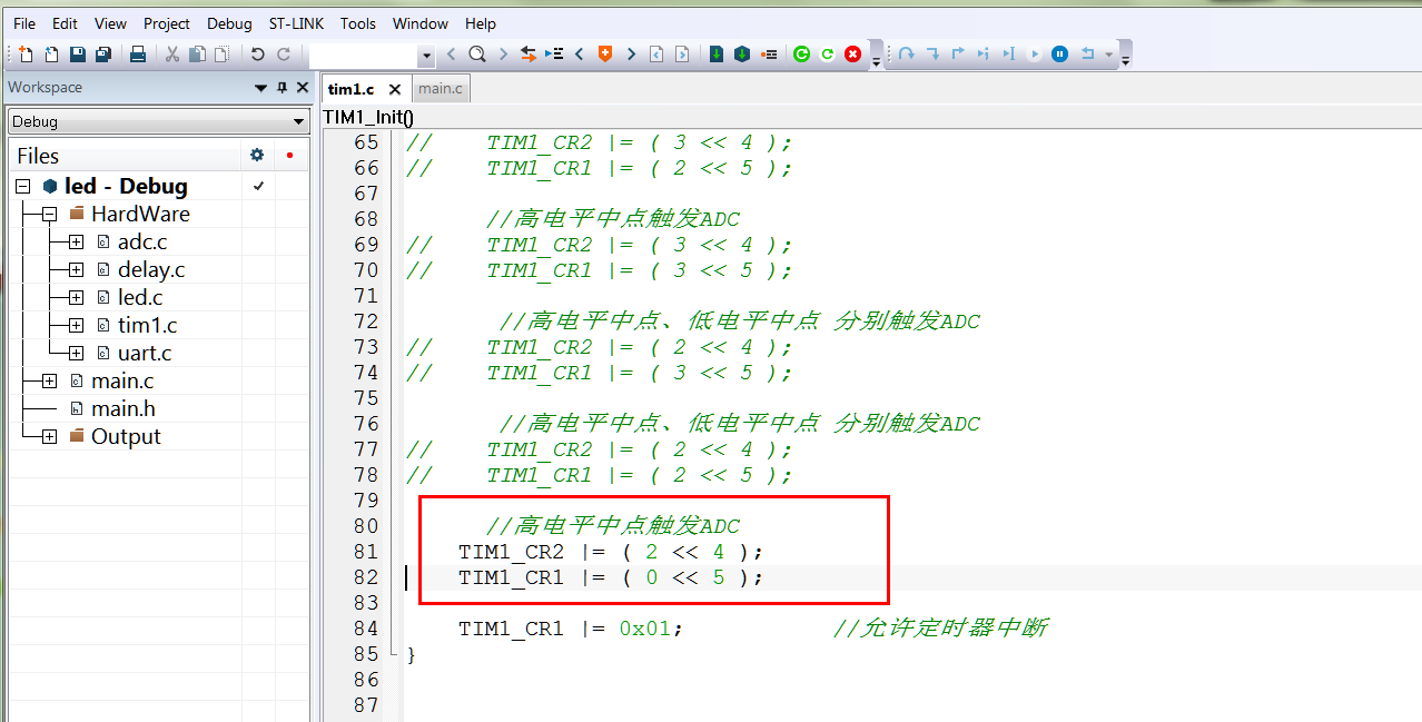 STM8单片机通过PWM触发ADC同步采样_pwm高电平的时候adc采样-CSDN博客
