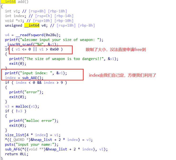 de1ctf_2019_weapon（IO_leak,doublefree）-CSDN博客