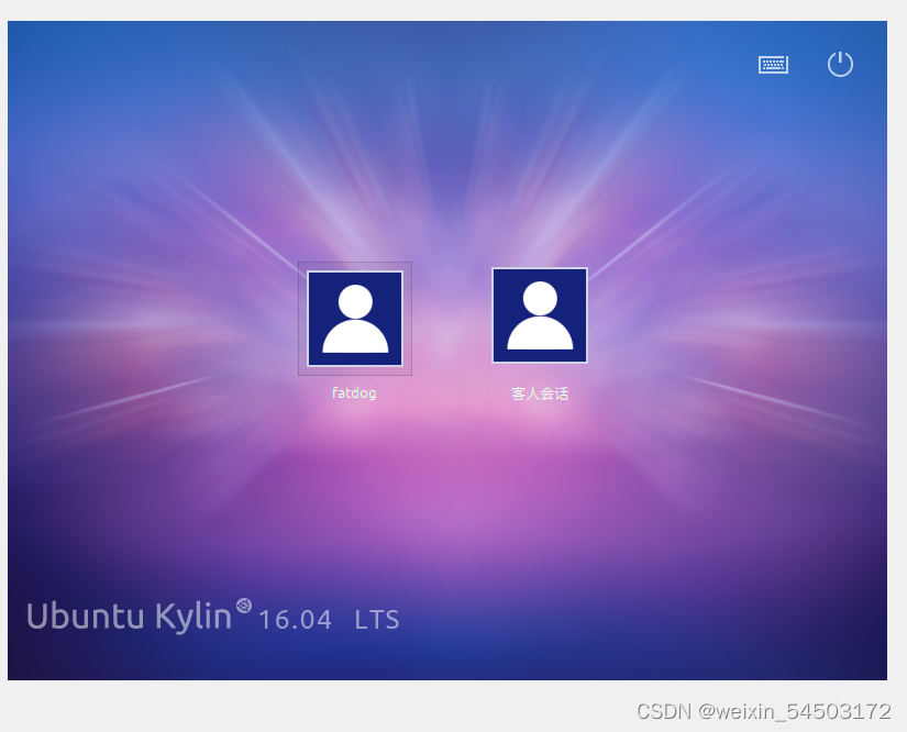 Windows用virtualBox安装Ubuntu_sudo apt-get install virtualbox-guest-dkms-CSDN博客