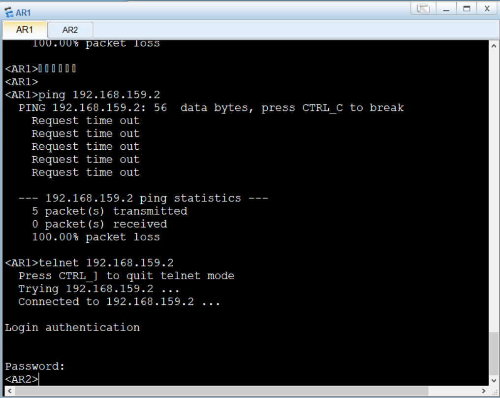 华为VRP平台介绍_华为 vrp-CSDN博客