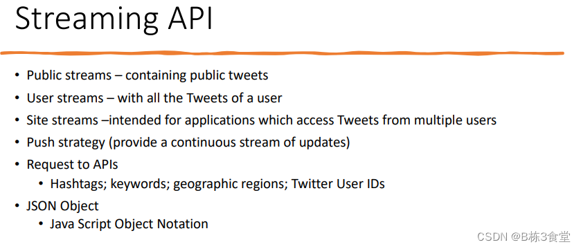 REST & Streaming API_rest stream api-CSDN博客