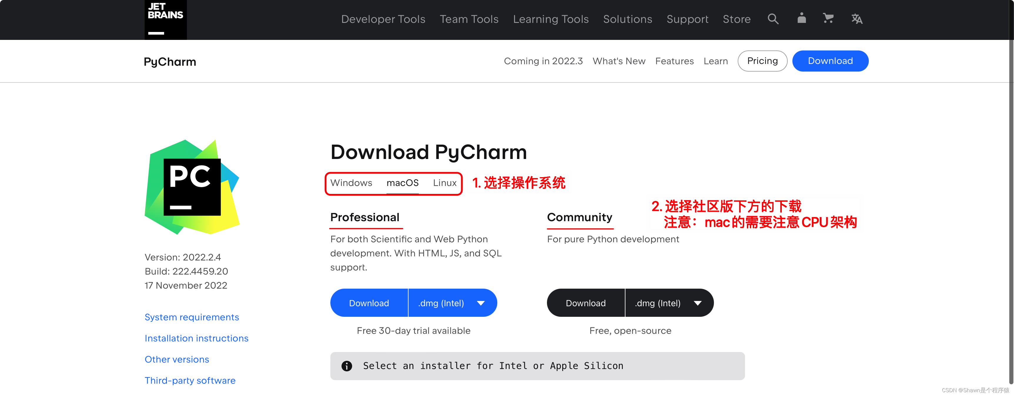 第一章 Python环境部署 04-PyCharm的安装与使用_pycharm部署-CSDN博客