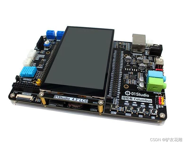 【雕爷学编程】MicroPython手册之 哥伦布 STM32F407 OV2640摄像头_stm32存储ov摄像头-CSDN博客