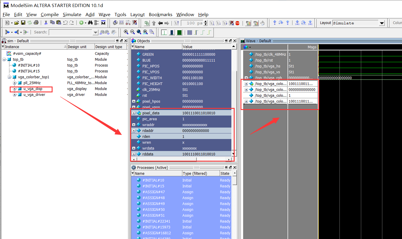 FPGA实现VGA接口——保存图片至ROM/RAM显示（以及一些坑的梳理）_fpga中把图像输入进板子的模块-CSDN博客