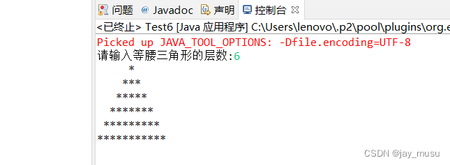 Java基础简单题目练习java在回文数判断或者水仙花数判断1000以内中选择其一完成所谓“水仙花数”是 Csdn博客 7758