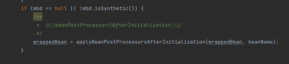 Bean生命周期和九次调用BeanPostProcessor都做了什么事情_postprocessafterinitialization 多次调用-CSDN博客