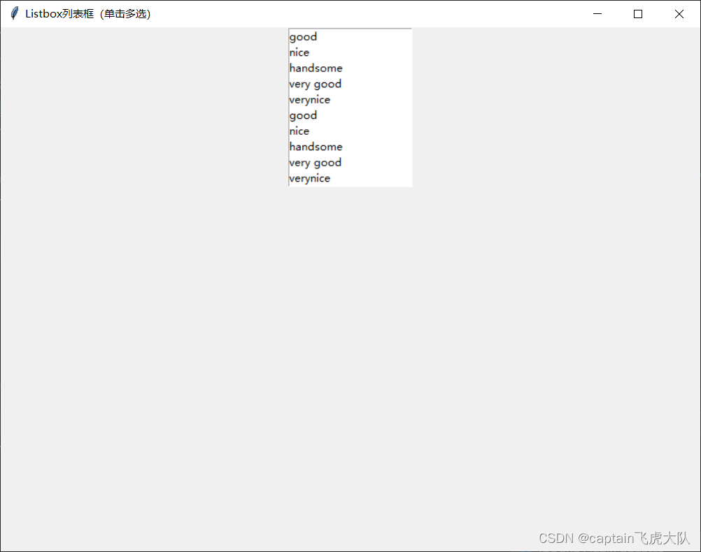 转载:python的tkinter画列表python Tk显示列表 Csdn博客