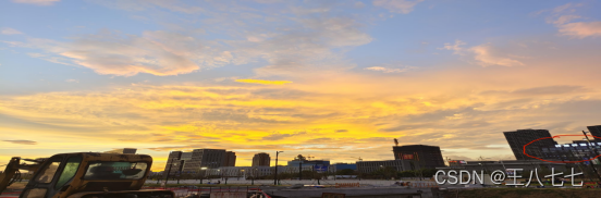 UUCTF招新赛Misc-writeup from 王八七七总结-CSDN博客