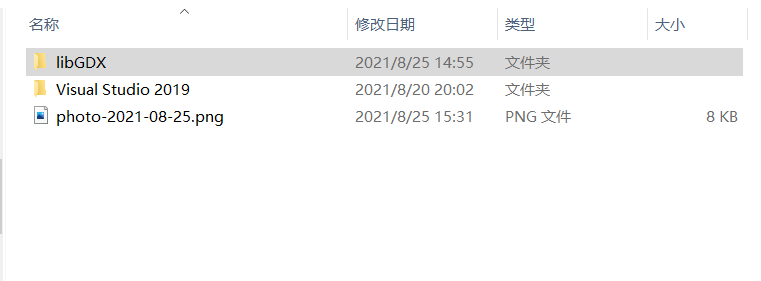 libGDX-2.3：Pixmap 像素图-进阶_libgdx pixmap-CSDN博客