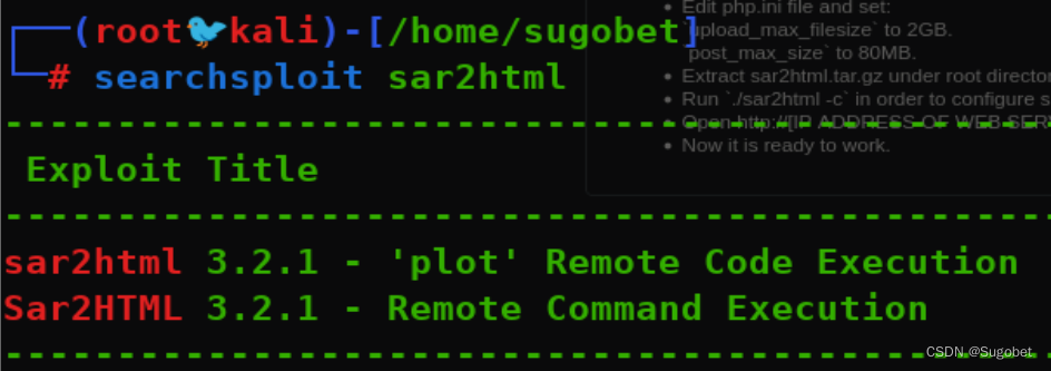 TryHackMe-Boiler CTF（枚举）_ctf 枚举-CSDN博客