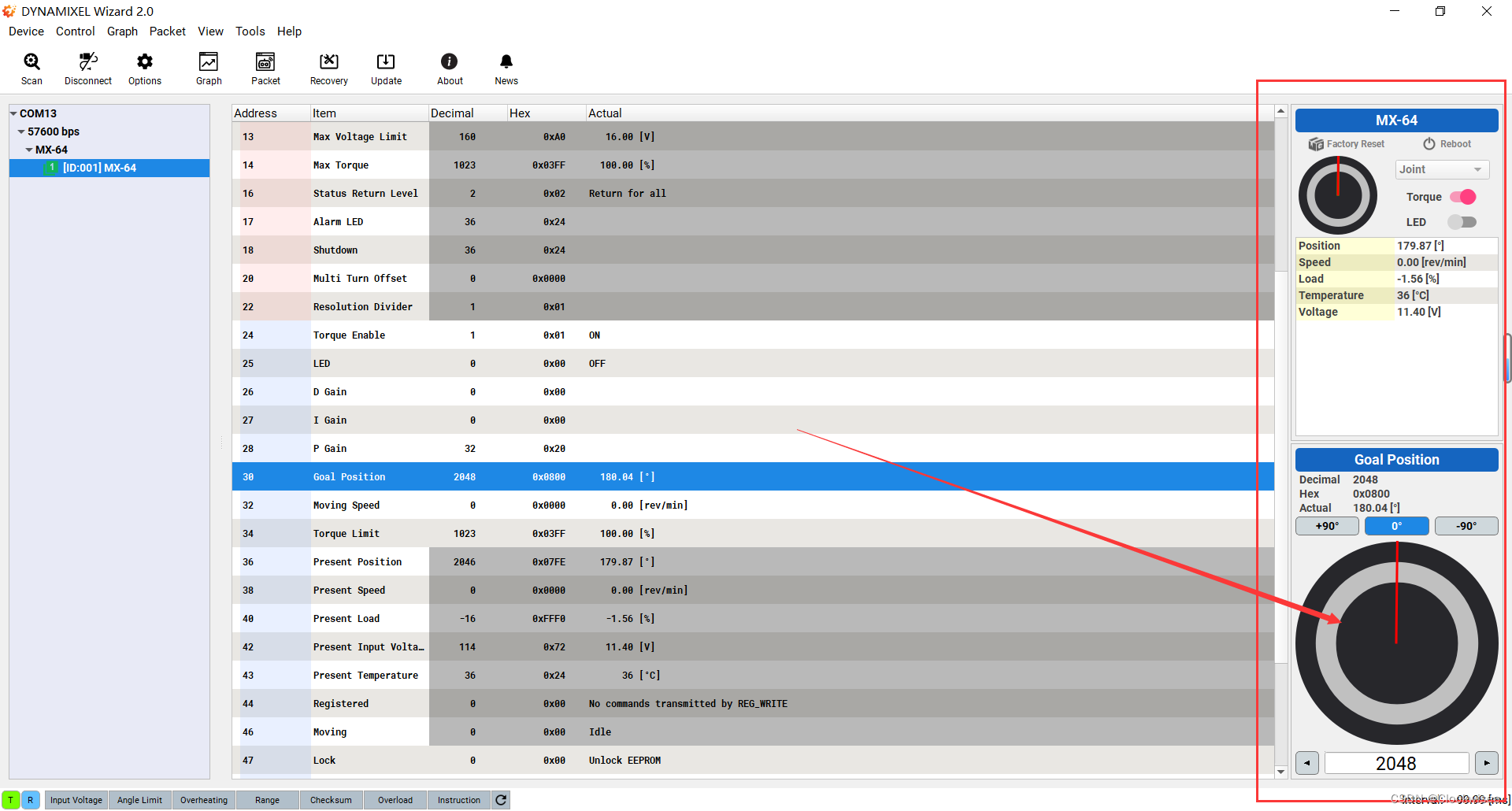 仿生蛇形机器人02、Dynamixel MX-64AR舵机出现软件故障、无法调节角度_robotis mx64舵机报错error5-CSDN博客