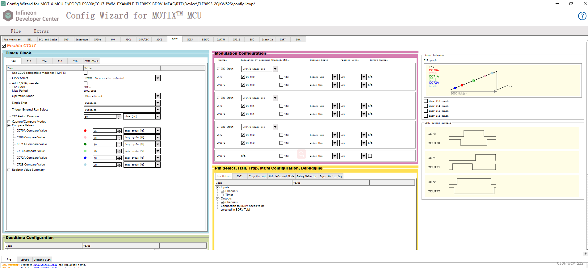 infineon 配置工具Config Wizard for MOTIX MCU的使用方法_英飞凌的配置底层的工具-CSDN博客