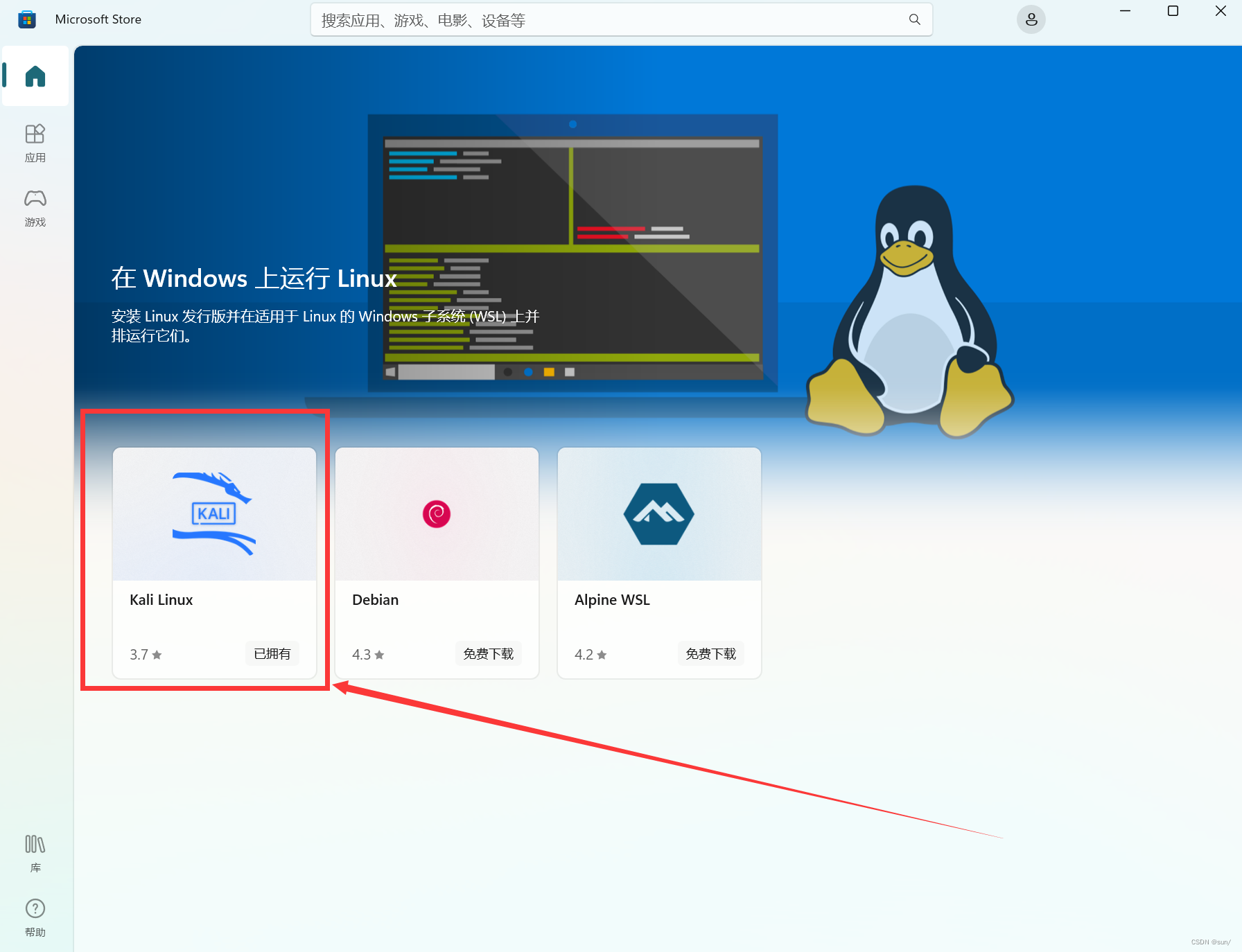 Docker容器搭建conpot蜜罐_conpot模拟应用-CSDN博客