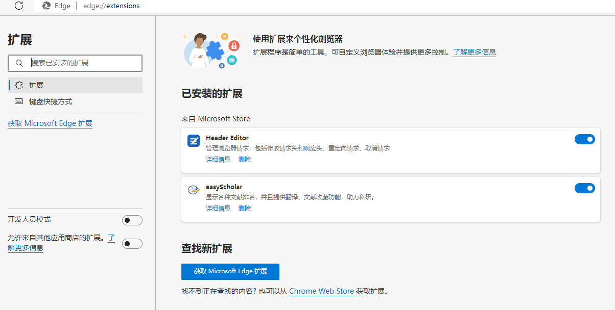 已解决：注册kaggle人机验证出不来_kaggle不显示人机验证-CSDN博客