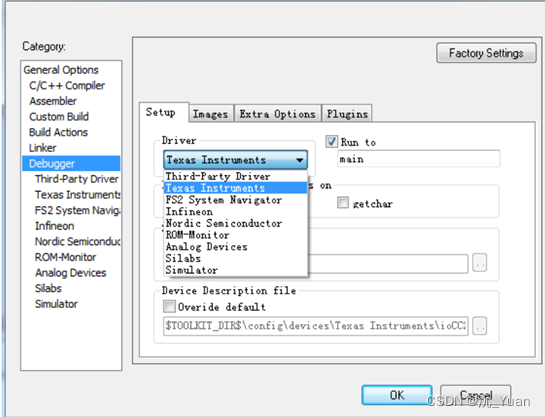 【Zigbee】IAR EW8051环境和SmartRF Flash Programmer的使用（保姆级教程）-CSDN博客