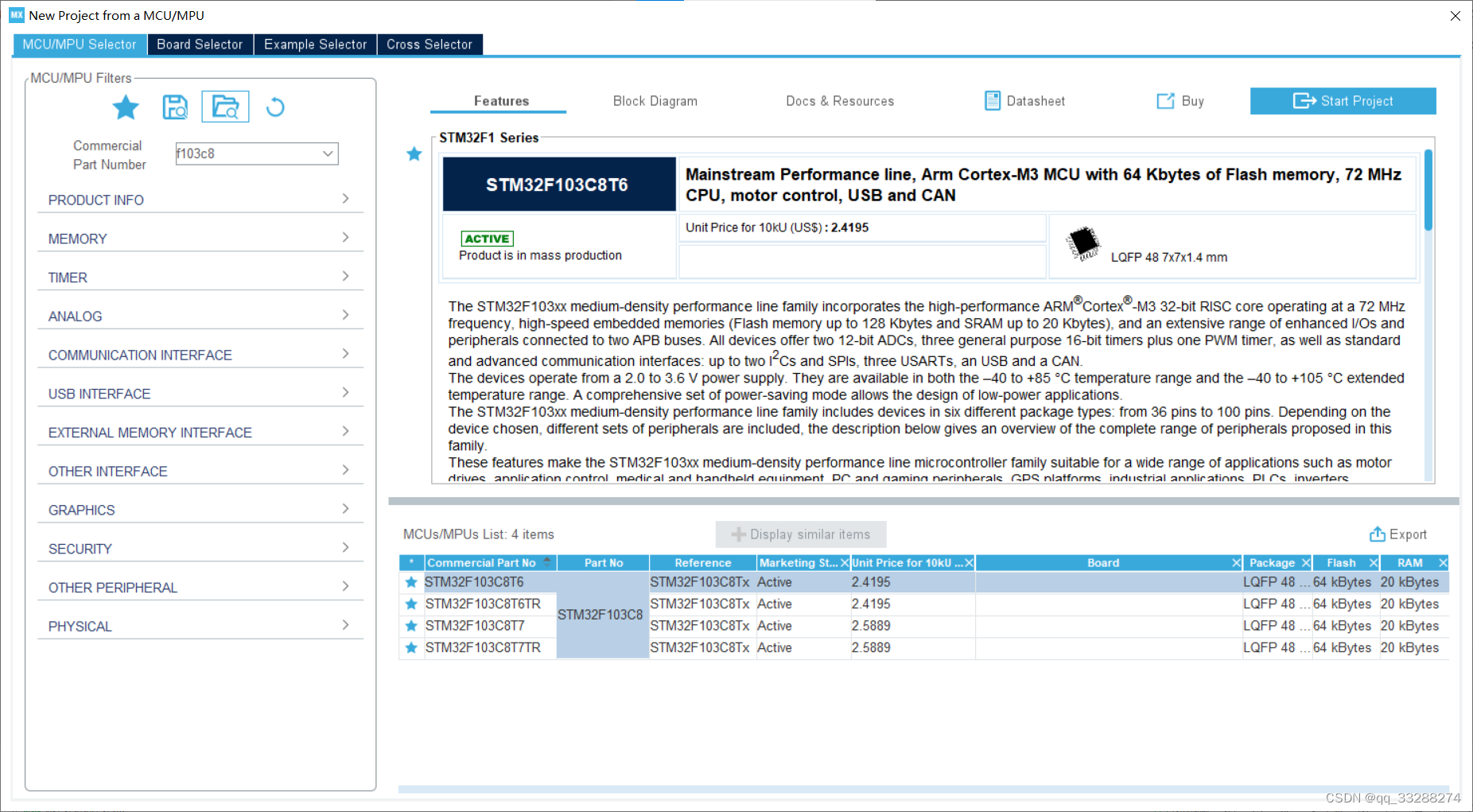 用stm32cubemx配置输出pwm信号控制多路舵机(hal)cubemx配置pwm Csdn博客