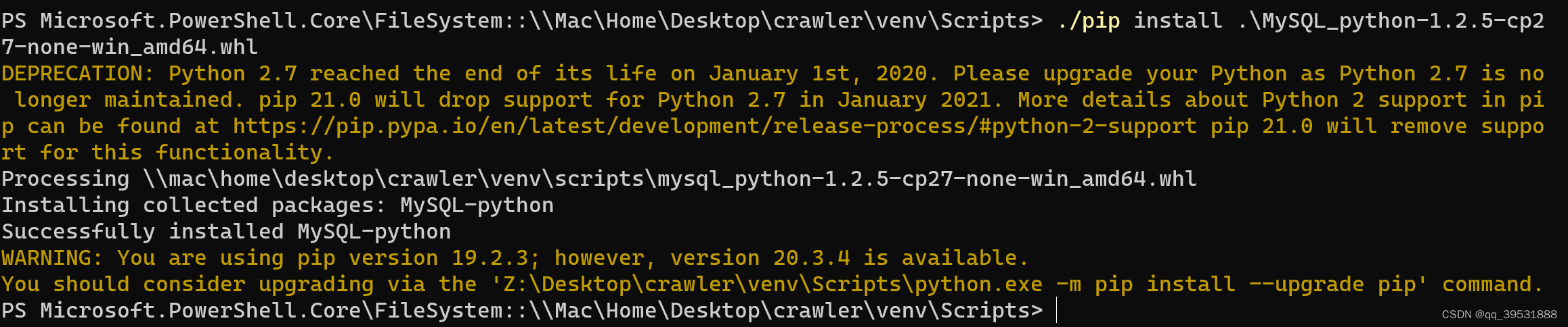 在pycharm中导入python2.7的包遇到的一些问题_pycharm python2.7-CSDN博客