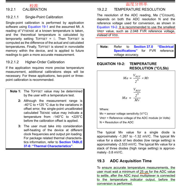 PIC16F15323单片机 （ADC+温度传感器）--汇编+C语言_pic温度传感器程序-CSDN博客