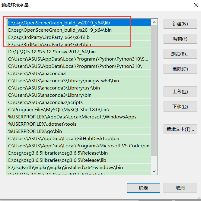 osg程序中osgDB::writeNodeFile和osgDB::readNodeFile总是失败-CSDN博客