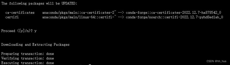 Linux下安装dliblinux安装dlib Csdn博客 