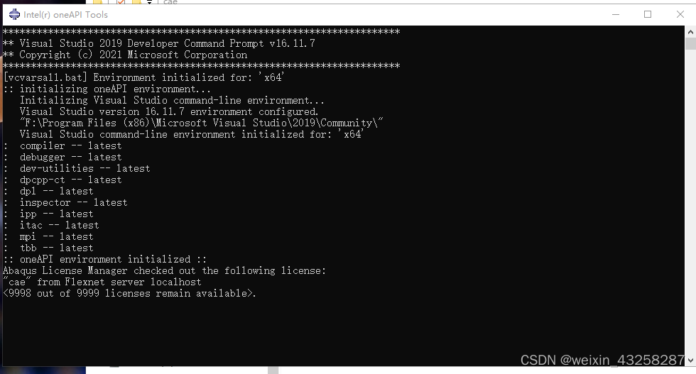 Abaqus+Vs +Oneapi关联，超简适用版_abaqus oneapi下载-CSDN博客