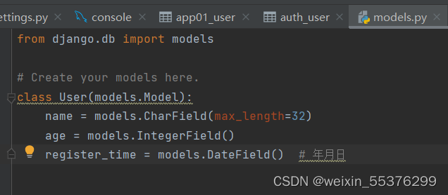 Django 创建表失败_valueerror: field 'department' expected a number b-CSDN博客