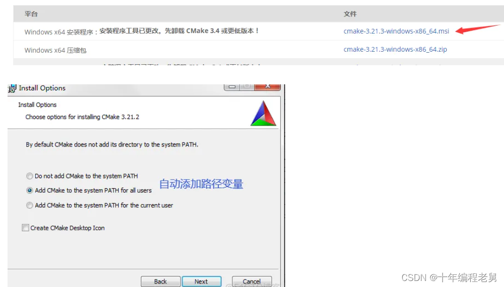 Qt5编译并添加OpenCV库_qt opencv编译-CSDN博客