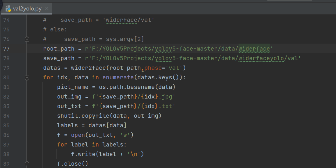 YOLOv5学习 yolo5-face论文里代码复现，实现运行_yolov5-face train怎么显示过程-CSDN博客
