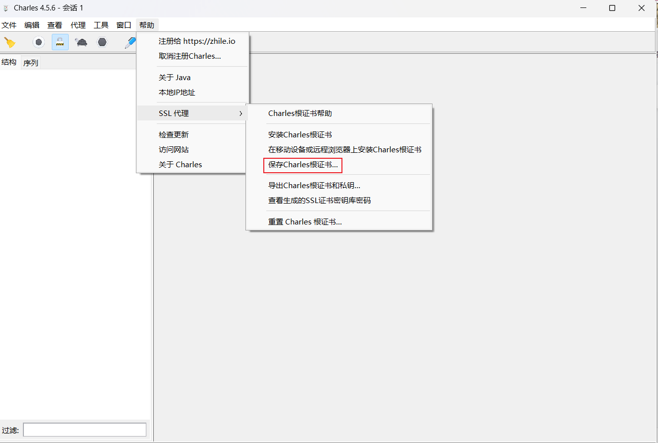 aosp集成证书和过root检测_aosp特征检测-CSDN博客