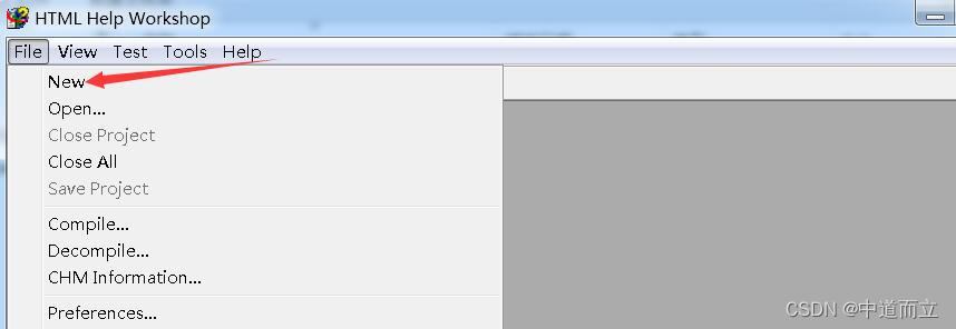 CHM文件制作方法及制作中遇到的坑_chm文件怎么制作-CSDN博客