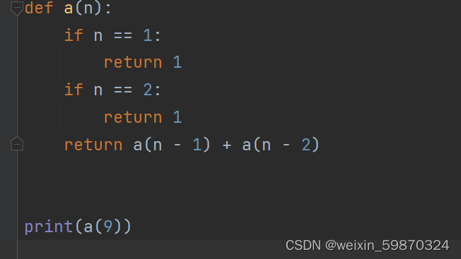 Python使用循环来求斐波那契数列——简易版 Python斐波那契数列for循环 Csdn博客